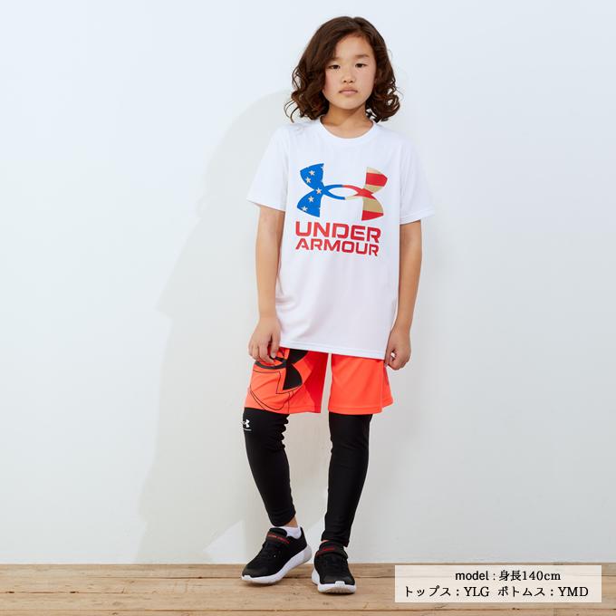 UNDER ARMOUR アンダーアーマー ロングタイツ ジュニア UAヒートギアアーマー レギンス 1361738-001 : ヒマラヤ ...