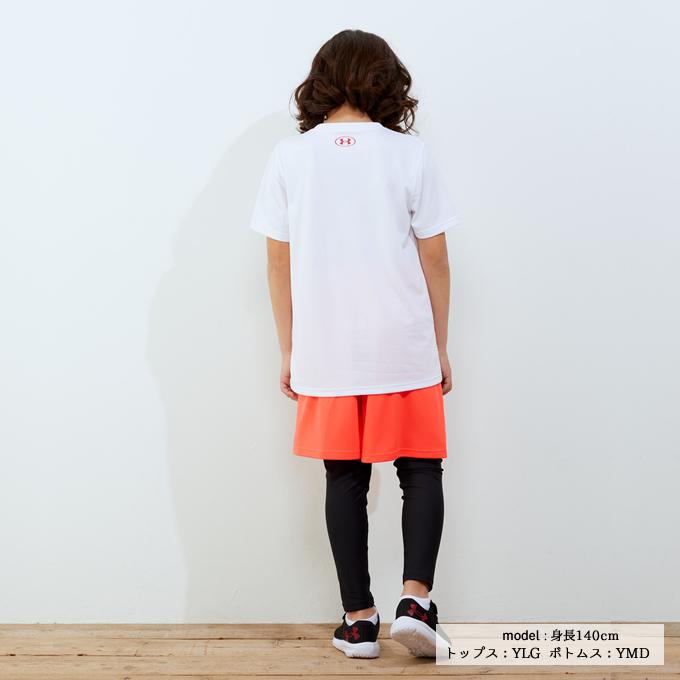 UNDER ARMOUR アンダーアーマー ロングタイツ ジュニア UAヒートギアアーマー レギンス 1361738-001 : ヒマラヤ ...
