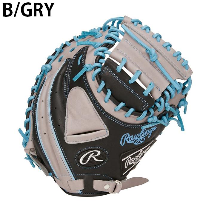 Rawlings ローリングス 野球 一般軟式グローブ 捕手 メンズ 軟式 HYPER TECH COLOR SYNC キャッチャーミット GR2HTC2AF : ヒマラヤ Yahoo!店 ...