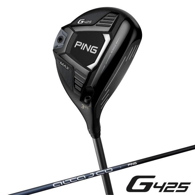 ピン PING ゴルフクラブ フェアウェイウッド メンズ G425 MAX FW シャフト ALTA J CB SLATE G425 MAX FW ALTA J CB SLATE ...