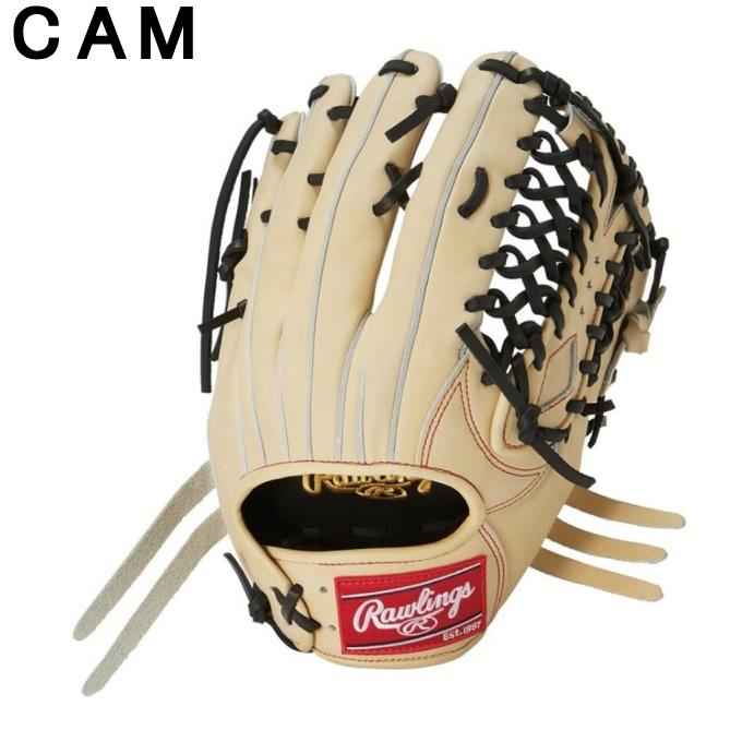 Rawlings ローリングス 野球 一般軟式グローブ 外野手 軟式 HOH PRO EXCEL 外野手用 GR1FHEY70 : ヒマラヤ Yahoo!店 - 通販 - Yahoo!ショッピング