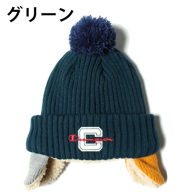 Champion チャンピオン ニット帽 ジュニア JR 耳付きワッチ 430-0022 : ヒマラヤ Yahoo!店 - 通販 - Yahoo!ショッピング