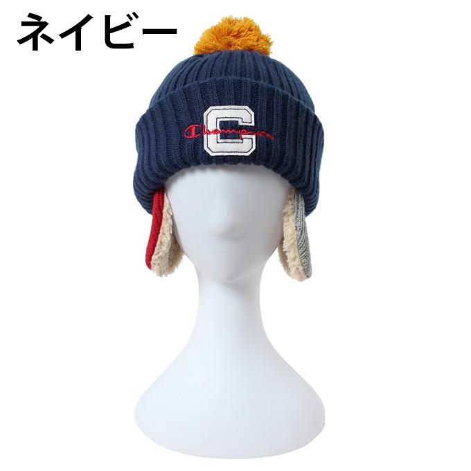 Champion チャンピオン ニット帽 ジュニア JR 耳付きワッチ 430-0022 : ヒマラヤ Yahoo!店 - 通販 - Yahoo!ショッピング