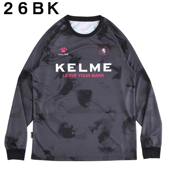 KELME ケルメ サッカーウェア プラクティスシャツ 長袖 メンズ クラウド ロングスリーブTシャツ KC22F110 : ヒマラヤ Yahoo!店 - 通販 - Yahoo!ショッピング