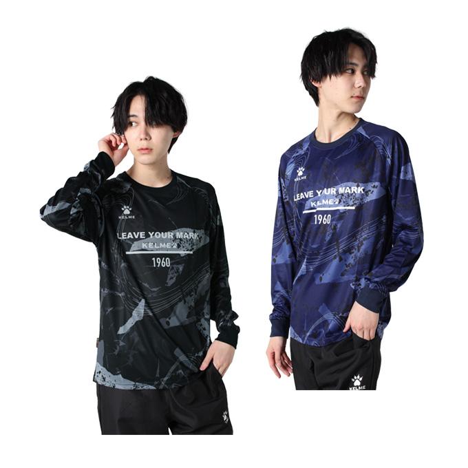 ケルメ KELME サッカーウェア プラクティスシャツ 長袖 メンズ グラス KC22F122 : 0000001060378 : ヒマラヤ Yahoo!店 - 通販 - Yahoo!ショッピング