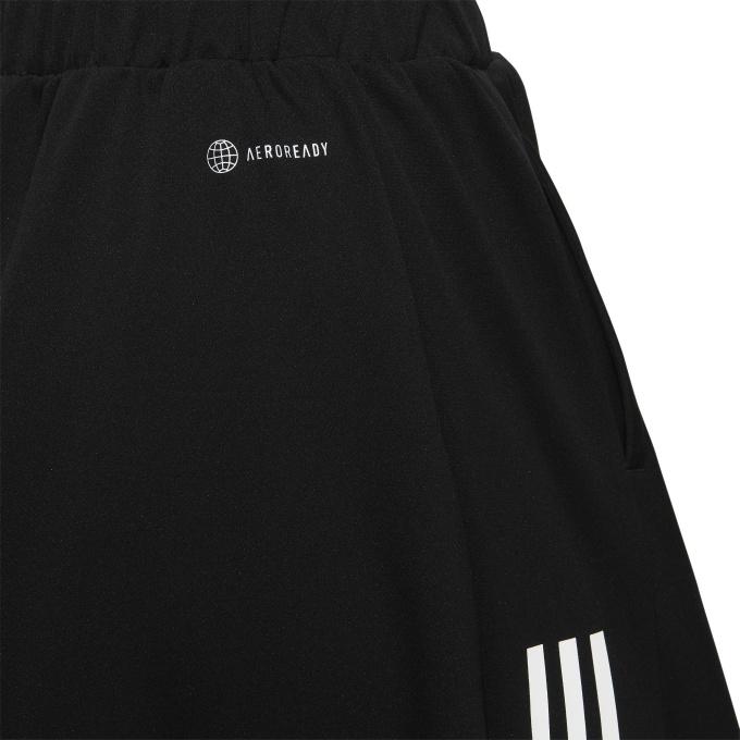 アディダス ロングスカート レディース 24/7 ルーズフィット スカート 24/7 Loose Fit Skirt HM2783 RO357 adidas : 0000001061019 ...