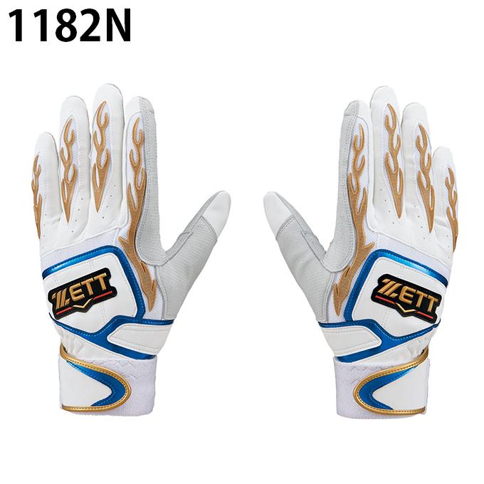 ゼット ZETT 野球 バッティンググローブ 両手用 メンズ 野球 ソフトボール バッティンググラブ 手袋 プロステイタス BG318G : 0000001061783 : ヒマラヤ ...