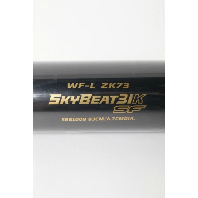エスエスケイ（スポーツ用品） エスエスケイ SSK 野球 硬式バット スカイビート31K-SF SBB1008 : ヒマラヤ Yahoo!店 - 通販 - Yahoo!ショッピング