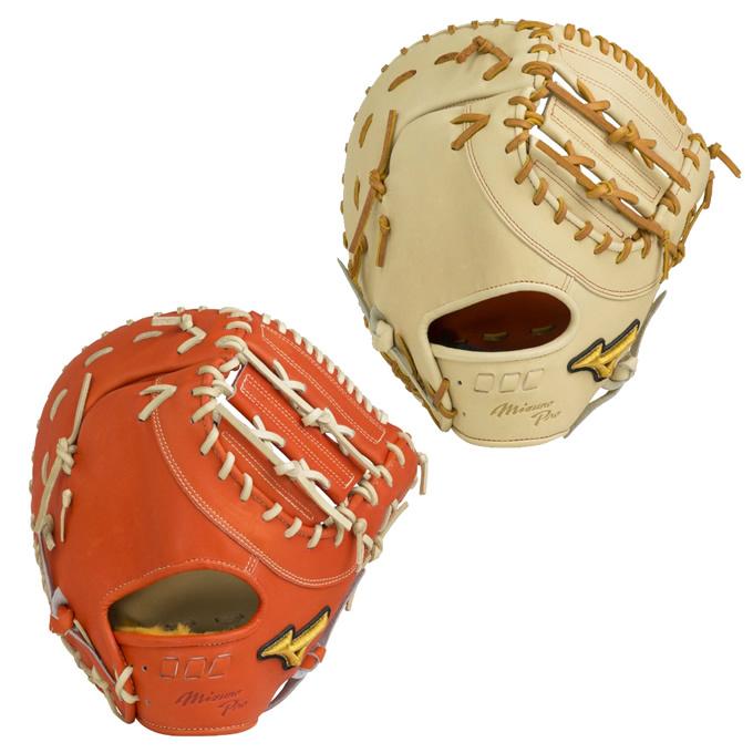 MIZUNO ミズノ 野球 硬式グローブ 一塁手 BSSショップ限定 硬式用 ミズノプロ 5DNAテクノロジー22モデル TK型 1AJFH27200 MIZUNO【ご自宅配送限定 ...