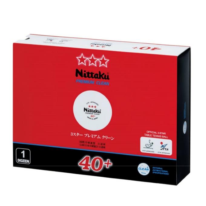Nittaku ニッタク 卓球ボール 3スターPクリーン 12球 公認球 NB-1701 : ヒマラヤ Yahoo!店 - 通販 - Yahoo!ショッピング