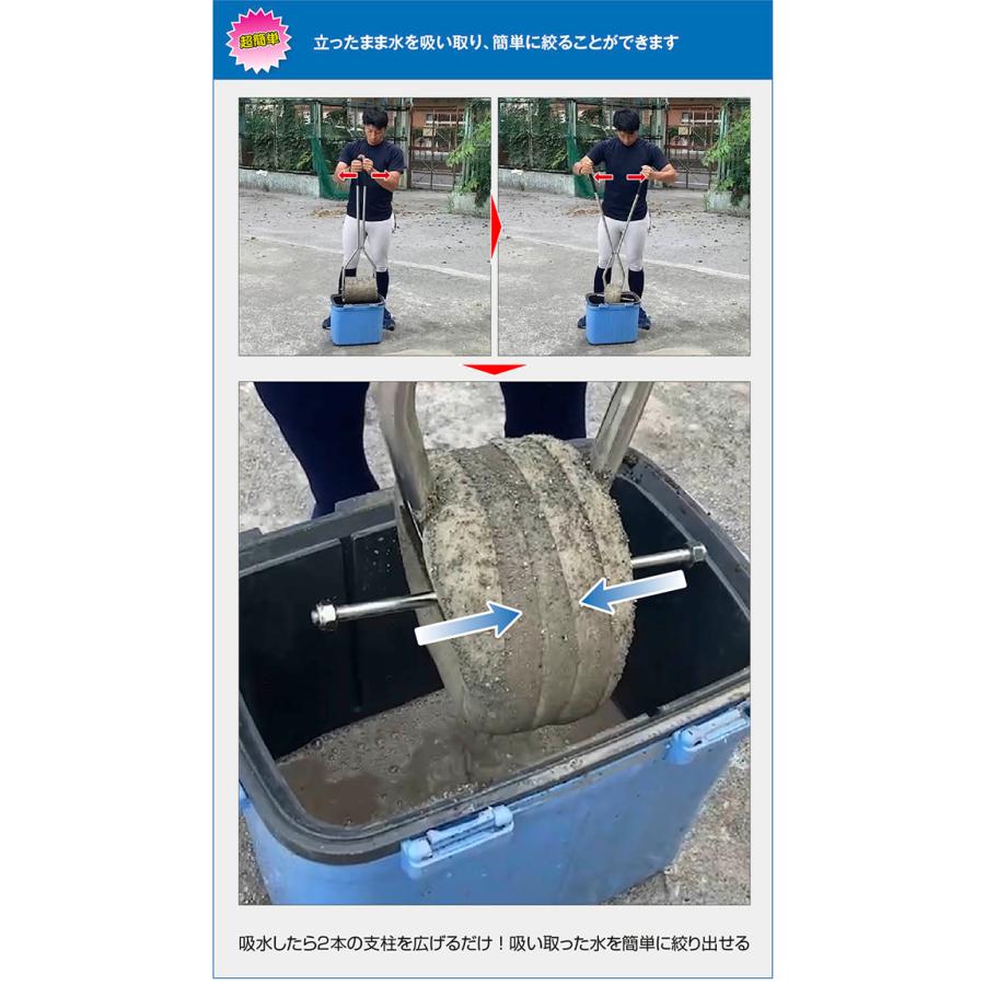 フィールドフォース 野球 トレーニング用品 吸水トンボ FWT-1128 スポンジ :0000001075019:ヒマラヤ Yahoo!店 - 通販 - Yahoo!ショッピング