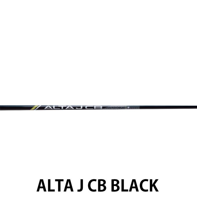 PING ピン ドライバー G430 MAX カーボンシャフト ALTA J CB BLACK ALTA-J-CB-BLACK 2022年モデル 1w メンズ 標準シャフト : ヒマラヤ ...
