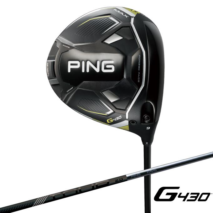PING ピン ゴルフクラブ ドライバー メンズ G430 MAX DRIVER シャフト TOUR 2.0 BLACK 65 DR PING-TOUR2.0-BLACK : ヒマラヤ ...