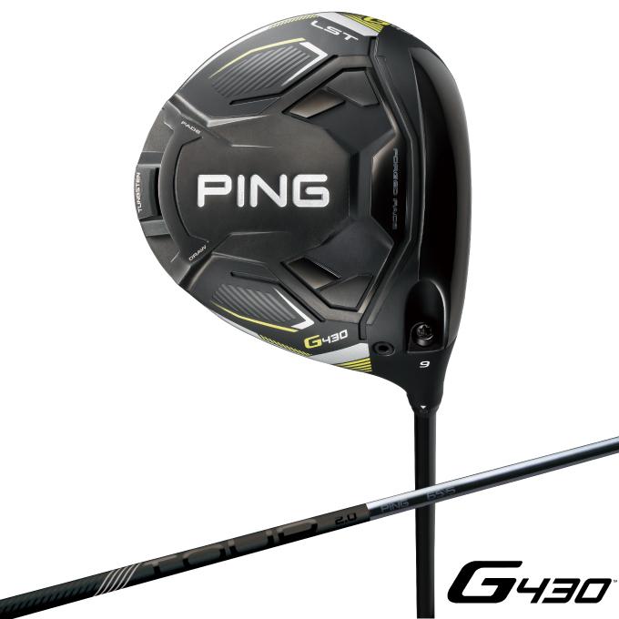PING ピン ゴルフクラブ ドライバー メンズ G430 LST DRIVER シャフト TOUR 2.0 BLACK 65 DR PING-TOUR2.0-BLACK : ヒマラヤ ...