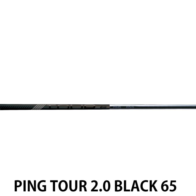 PING ピン ゴルフクラブ ドライバー メンズ G430 LST DRIVER シャフト TOUR 2.0 BLACK 65 DR PING-TOUR2.0-BLACK : ヒマラヤ ...