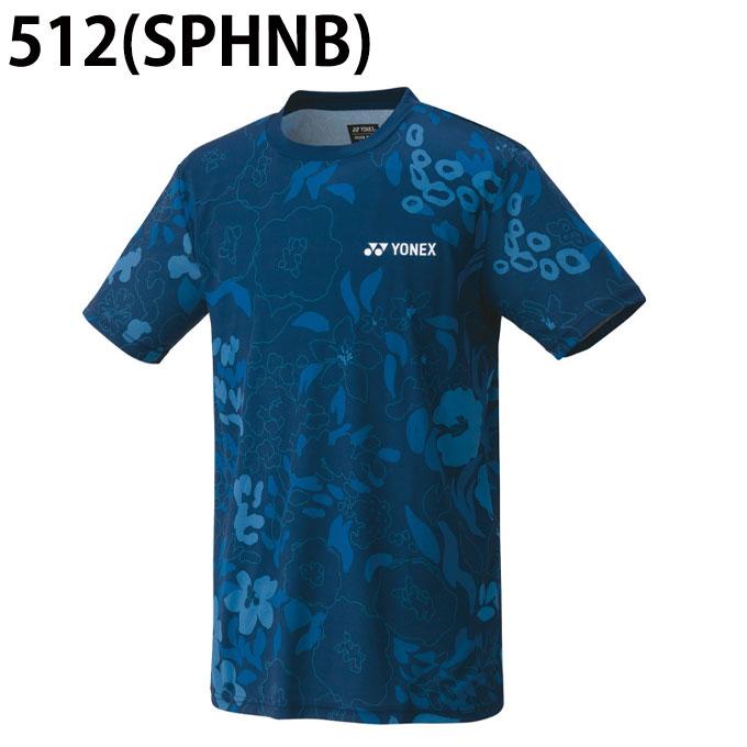 YONEX ヨネックス テニスウェア バドミントンウェア Tシャツ 半袖 メンズ 16621 : ヒマラヤ Yahoo!店 - 通販 - Yahoo!ショッピング