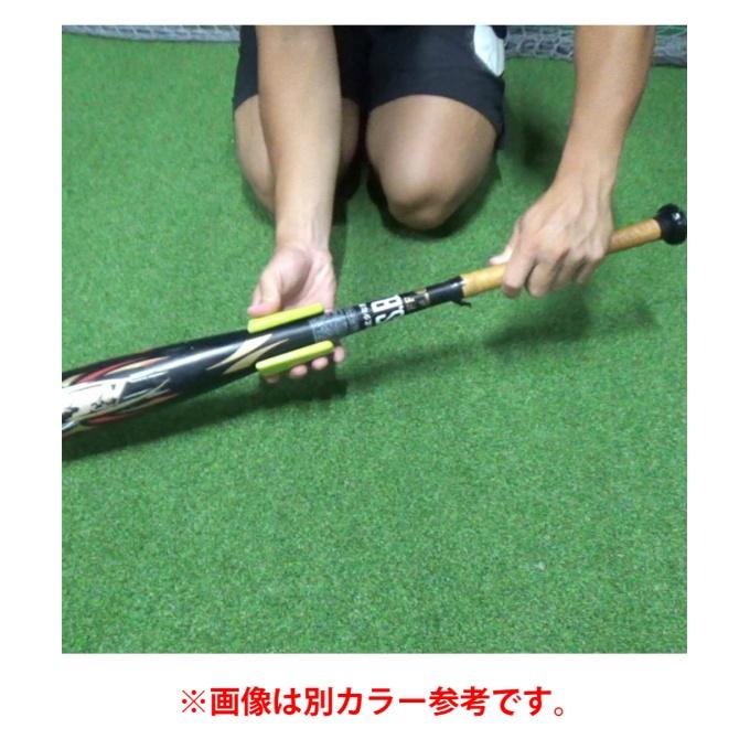 FIELD FORCE フィールドフォース FIELDFORCE 野球 トレーニング用品 バットウェイト Cリング 340g FBWT-340G : ヒマラヤ Yahoo!店 - 通販 ...