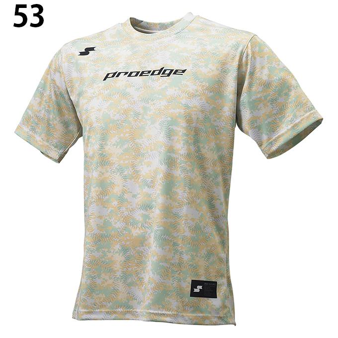エスエスケイ（スポーツ用品） エスエスケイ SSK 野球ウェア 半袖Tシャツ メンズ プロエッジ proedge グラフィックTシャツ EBT23003 : ヒマラヤ Yahoo!店 - 通販 ...