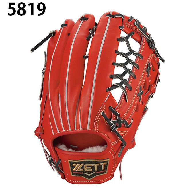 ゼット ZETT 野球 硬式グローブ 外野手用 メンズ プロステイタス プレミアム Premium 右投げ用 BPROGP38 : ヒマラヤ Yahoo!店 - 通販 - Yahoo!ショッピング