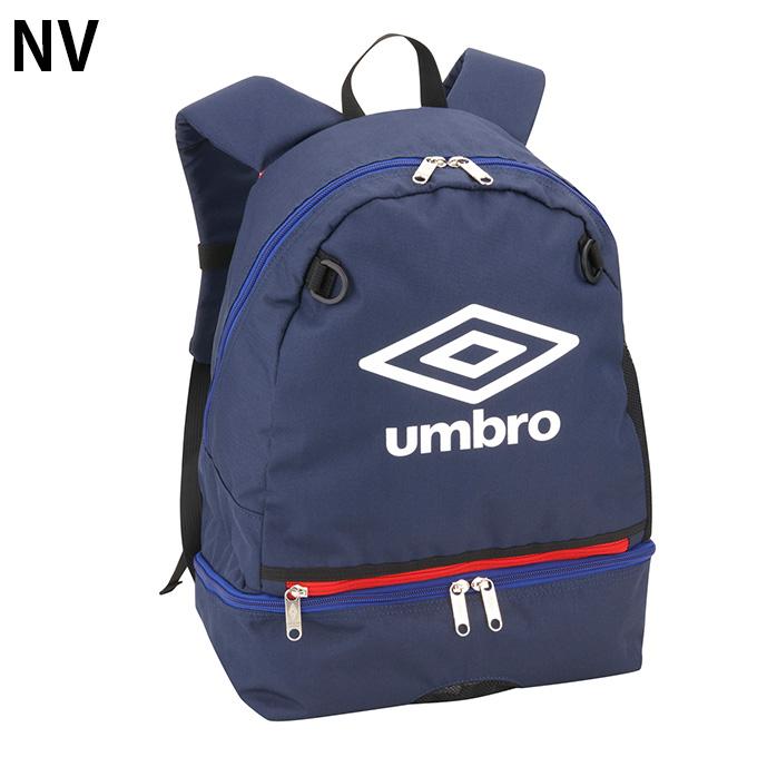 umbro アンブロ UMBRO サッカー バックパック ジュニア 洗えるバックパック UUDVJA03 : ヒマラヤ Yahoo!店 - 通販 - Yahoo!ショッピング