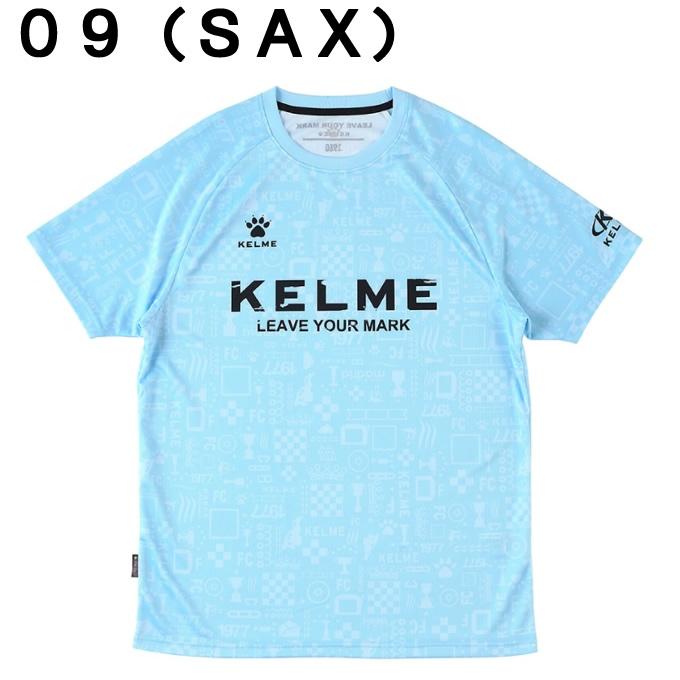 KELME ケルメ サッカーウェア プラクティスシャツ 半袖 メンズ フル昇華 KC23S140 : ヒマラヤ Yahoo!店 - 通販 - Yahoo!ショッピング