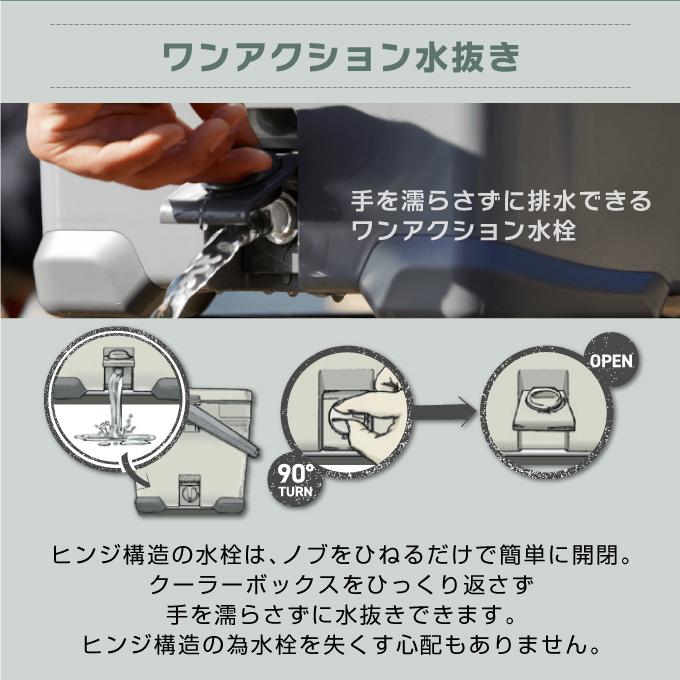 シマノ SHIMANO クーラーボックス ヴァシランド VL VACILAND VL 32L サンドベージュ NX-432W : 0000001103780 : ヒマラヤ Yahoo!店 ...