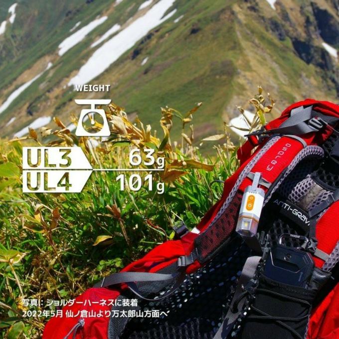 ヘキサー HEXAR ランタン LEDランタン コンパクトLEDランタン UL3 ブラック UL3 :0000001112023:ヒマラヤ Yahoo!店 - 通販 - Yahoo!ショッピング