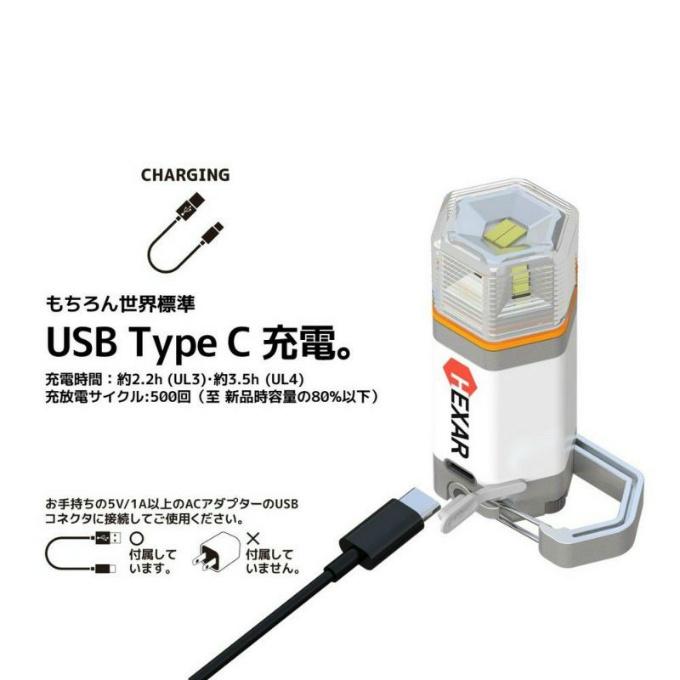 HEXAR ヘキサー ランタン LEDランタン コンパクトLEDランタン UL3 ブラック : ヒマラヤ Yahoo!店 - 通販 - Yahoo!ショッピング