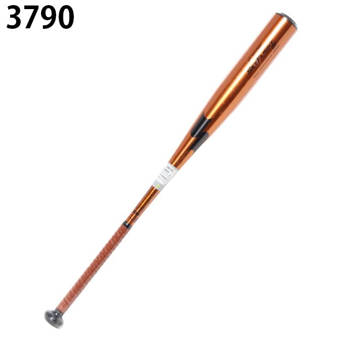 エスエスケイ（スポーツ用品） エスエスケイ SSK 野球 硬式バット スカイフライトST EBB1101 : ヒマラヤ Yahoo!店 - 通販 - Yahoo!ショッピング