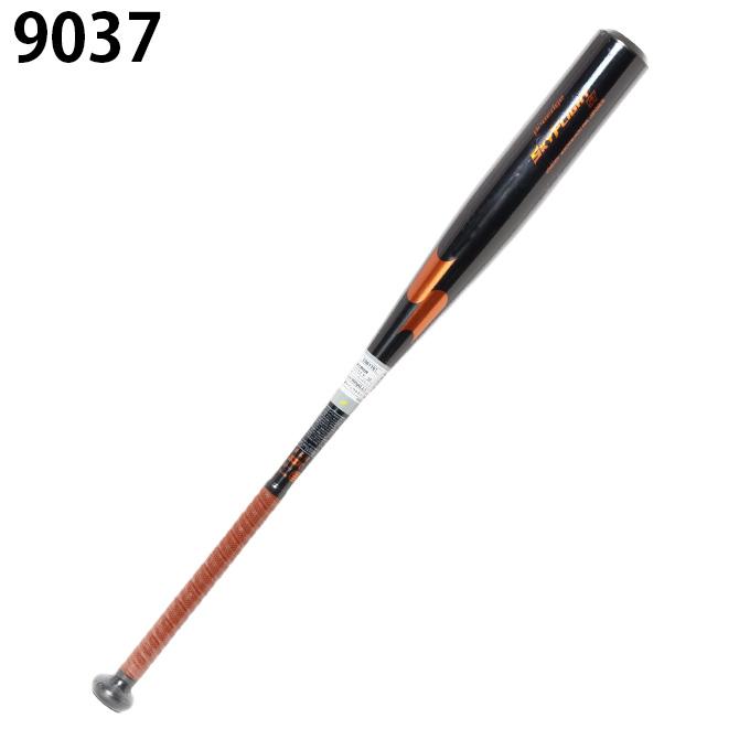 エスエスケイ（スポーツ用品） エスエスケイ SSK 野球 硬式バット スカイフライトST EBB1101 : ヒマラヤ Yahoo!店 - 通販 - Yahoo!ショッピング