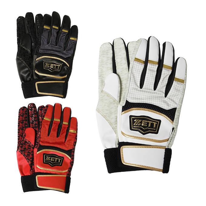 ゼット ZETT 野球 バッティンググローブ 両手用 バッティンググラブノンスリップ BG15013A : ヒマラヤ Yahoo!店 - 通販 - Yahoo!ショッピング