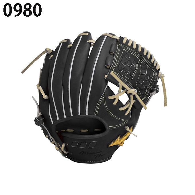 MIZUNO（ミズノ） 野球 硬式グローブ 内野手用 メンズ 5DNA