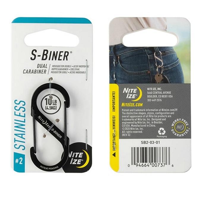 NITE IZE ナイトアイズ NITEIZE カラビナ ステンレスSバイナー ＃2 NI00737 : ヒマラヤ Yahoo!店 - 通販 - Yahoo!ショッピング