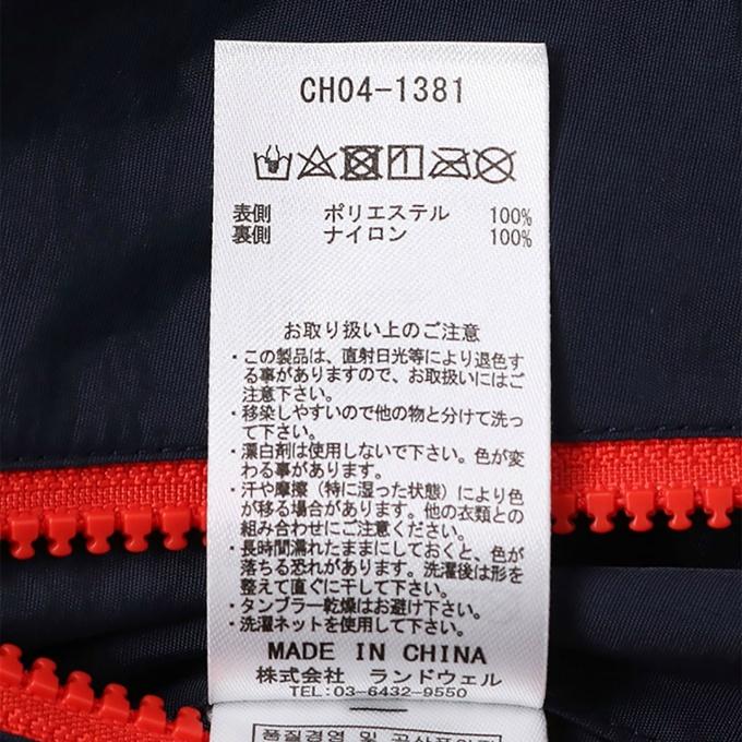 CHUMS（チャムス） フリース ジャケット レディース エルモフリースリバーシブルブルゾン フリースジャケット アウター CH14-1381 Ivory Navy CHUMS : ヒマラヤ ...