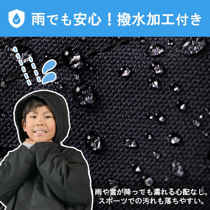 adidas アディダス 中綿ジャケット ジュニア ESS CB パデッド adidas アディダス 中綿ジャケット ジュニア ESS CB パデッド