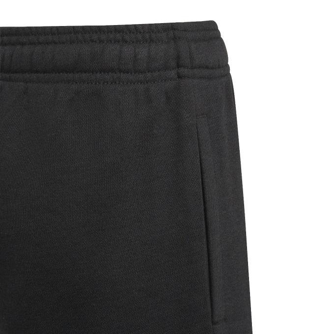 adidas アディダス ショートパンツ スウェット ジュニア エッセンシャルズ ショーツ Essentials Shorts GN4018 ...