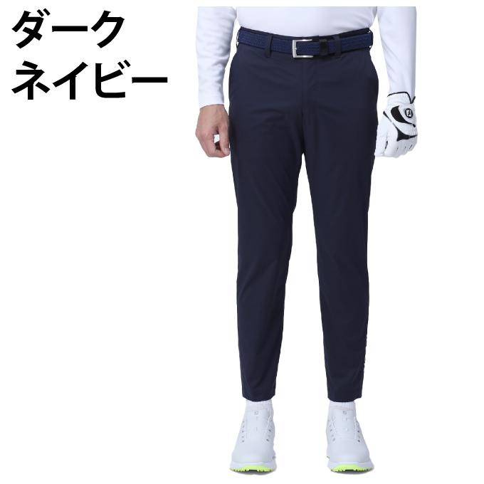 FootJoy（フットジョイ） ゴルフウェア ロングパンツ メンズ HYPERFLEX撥水ストレッチイージーパンツ FJ-F23-P04 : ヒマラヤ Yahoo!店 - 通販 - Yahoo ...