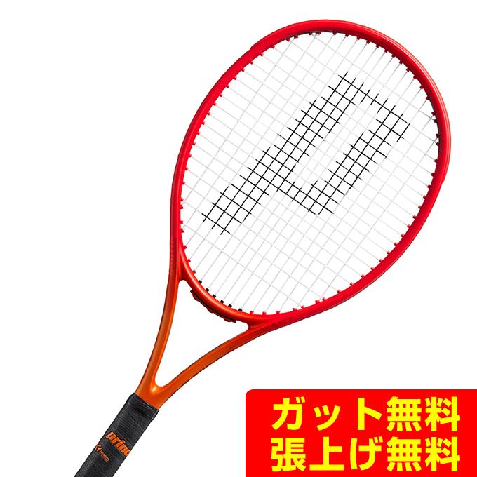 プリンス PRINCE 硬式テニスラケット  ビースト 100 300g 24 7TJ201 Prince（プリンス） 硬式テニスラケット ビースト 100 300g 24 7TJ201