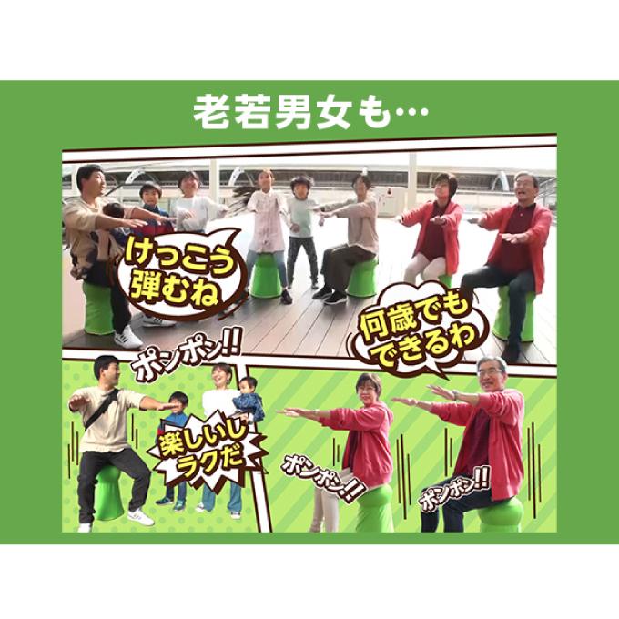 ショップジャパン バウンズシェイプ ブラウン WS BCS-WS02 スクワット 体幹 トランポリン 筋トレ 器具 ダイエット エクササイズ SHOPJAPAN フィットネス : ヒマラヤ ...