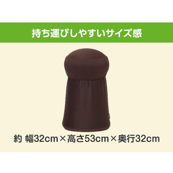 バウンズシェイプ ブラウン WS BCS-WS02 スクワット 体幹 トランポリン 筋トレ 器具 ダイエット エクササイズ ショップジャパン SHOPJAPAN フィットネス ...