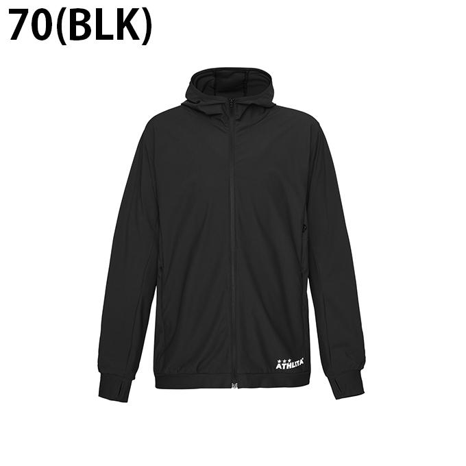 ATHLETA アスレタ サッカーウェア ウインドブレーカージャケット メンズ クールストレッチシェル JK REI-1166 : ヒマラヤ ...