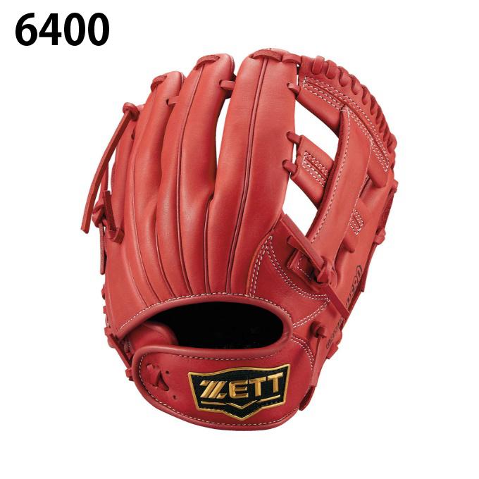 ゼット（ZETT） 野球 少年軟式グローブ オールラウンド用 ジュニア