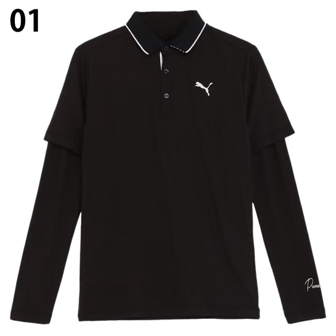 PUMA（プーマ） ゴルフウェア シャツセット メンズ ストレッチ スムース カノコ セット ポロシャツ 627605 PUMA : ヒマラヤ ...
