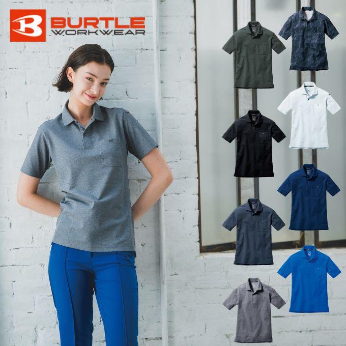 BURTLE 【送料無料】バートル 半袖 ポロシャツ メンズ レディース ユニ 男女兼用 ワークシャツ 吸汗 速乾 UVカット 紫外線対策 伸縮性 667 BURTLE【ご自宅配送限定 ...
