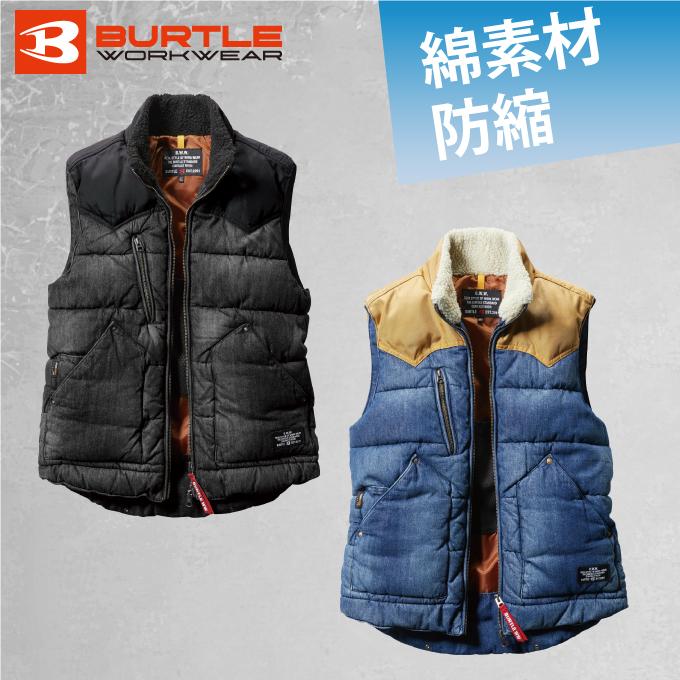 BURTLE（バートル） ☆【送料無料】バートル 防寒ベスト 5004 ベスト サーモクラフト装着対応 ユニセックス メンズ レディース 作業服 作業着 BURTLE【ご自宅配送限定 ...