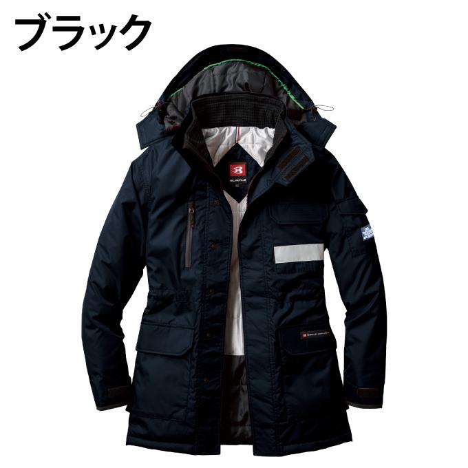 BURTLE ☆【送料無料】バートル 防寒コート 7211 作業服 作業着 ジャケット ジャンパー ラジポカ 軽量 男女兼用 メンズ レディース BURTLE【ご自宅配送限定】‥ : ヒマラヤ ...