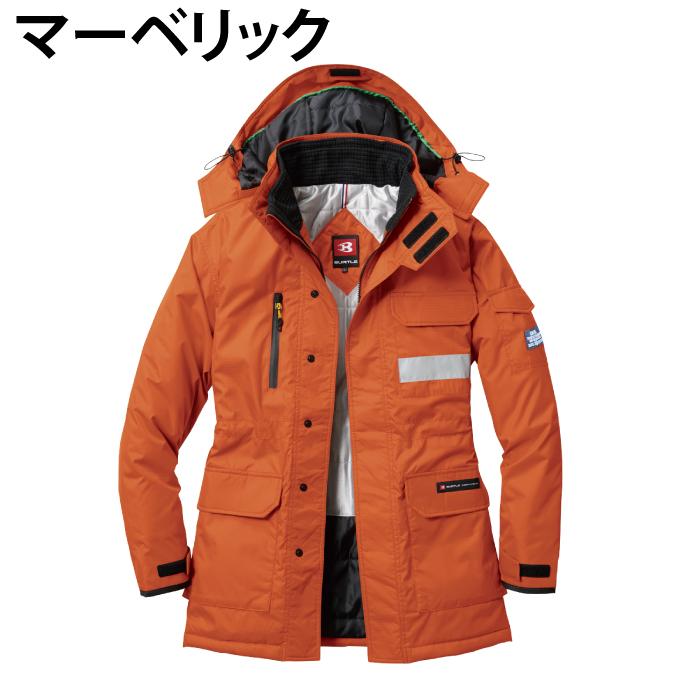BURTLE ☆【送料無料】バートル 防寒コート 7211 作業服 作業着 ジャケット ジャンパー ラジポカ 軽量 男女兼用 メンズ レディース BURTLE【ご自宅配送限定】‥ : ヒマラヤ ...