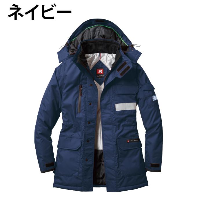 BURTLE ☆【送料無料】バートル 防寒コート 7211 作業服 作業着 ジャケット ジャンパー ラジポカ 軽量 男女兼用 メンズ レディース BURTLE【ご自宅配送限定】‥ : ヒマラヤ ...