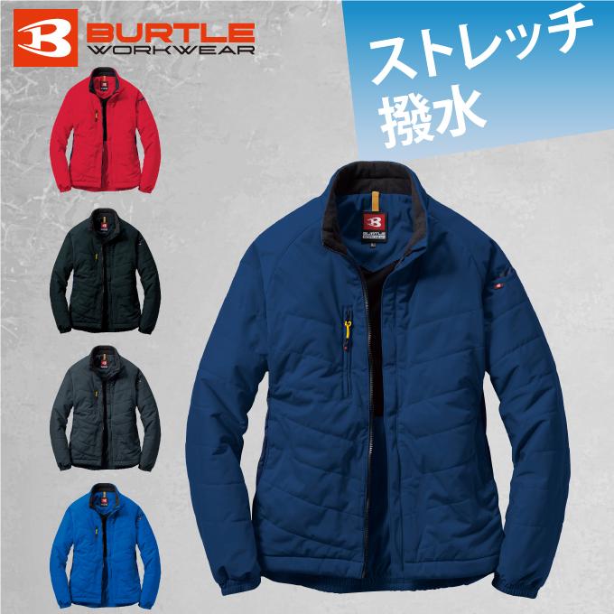 BURTLE ☆送料無料バートル ストレッチ軽防寒ブルゾン 7410 ジャケット 作業服 作業着 ワークウェア ユニセックス メンズ レディース BURTLEご自宅配送限定‥ : ヒマラヤ ...