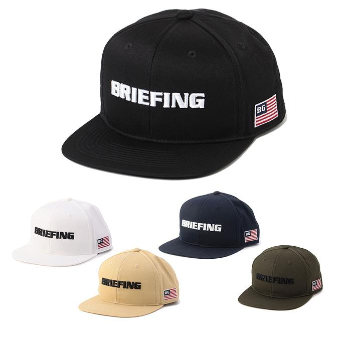 BRIEFING ブリーフィング ゴルフ キャップ メンズ MENS BASIC FLAT VISOR CAP ベーシックフラットバイザーキャップ BRG241M94 : ヒマラヤ Yahoo ...